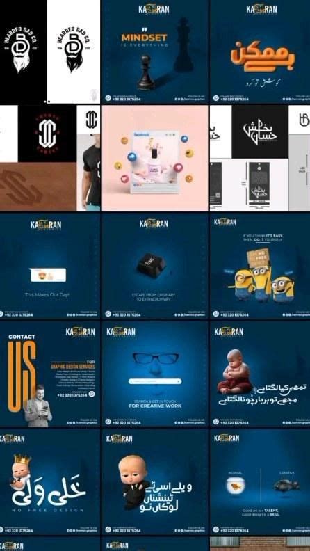Kamran Graphics On Instagram Be Creative 🔥 Kamrangraphics 🔄 Quick