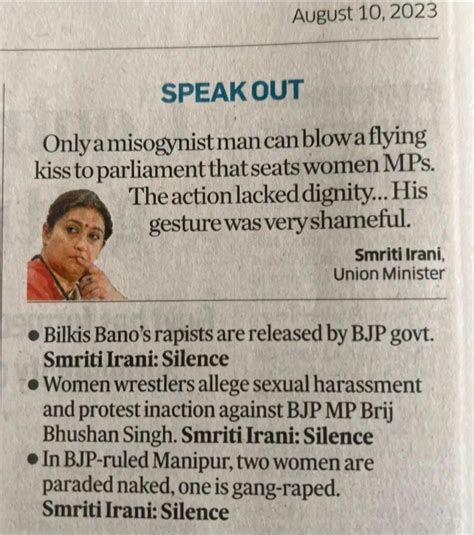 sidheshwar bharti on linkedin well well