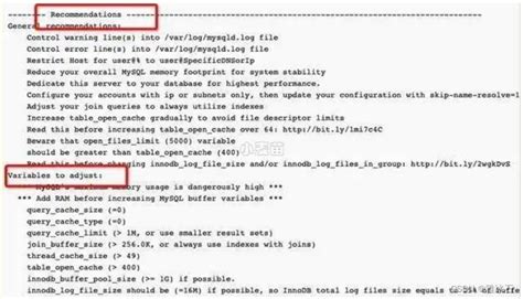 mysql性能分析工具 mysqltuner csdn博客