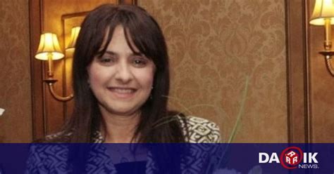 Севдалина Турманова вече е професор Бургас Dariknews Bg