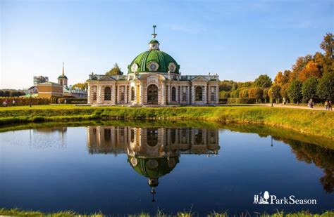 Путеводитель по самым красивым паркам Москвы