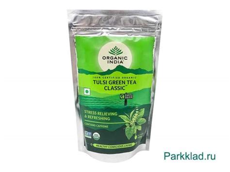 Купить Индийский Чай Tulsi Green Tea Classic Organic India 100 гр