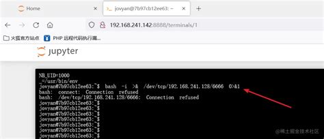 jupyter notebook未授权访问 getshell——漏洞复现一、 jupyter notebook介绍 ju 掘金