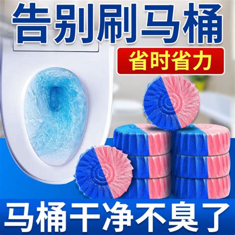 Automatic Flushing Blue Bubble Toilet Bowl Cleaner Toilet Deodorant
