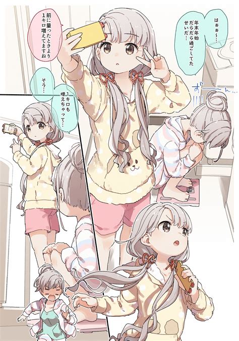 Hisakawa Nagi Danbooru