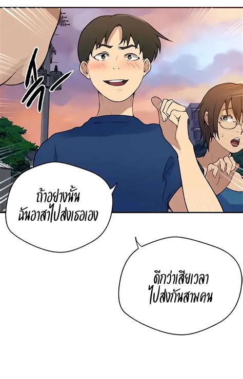 Secret Class 164 Ntr Manga โดจิน มังงะ ติดเรท อัพเดททุกวัน