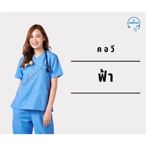 เกษตรอินทรีย์
