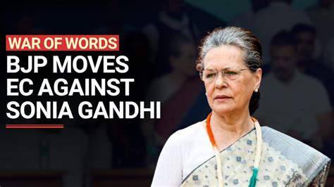 Karnataka Election