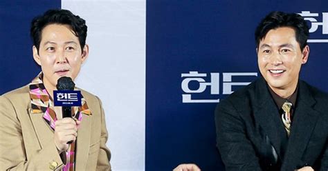 [포토] 이정재 정우성 웃는 모습도 닮은 절친