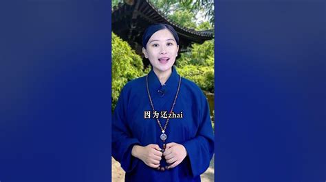 为什么不能在一起的两个人，还是会相遇呢？ 师傅微信qcmlzx 算命命理八字情感夫妻婚姻家庭出轨烂桃花情人感情恋爱
