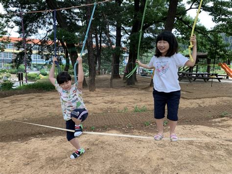 힐링플레이