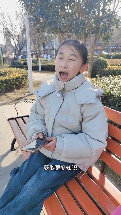 放寒假了，怎么处理手机问题呢？原创视频 亲子陪伴 让孩子远离手机 宝宝爱看手机怎么办 如何合理安排孩子的寒假生活 Youtube