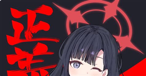 仲正イチカ 仲正イチカ きじとまるのイラスト Pixiv