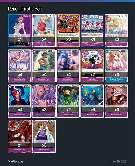 Reiju First Deck One Piece Card Game Deck One Piece Card Game