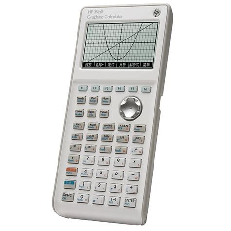 Hp39gii Graphing Calculator Sat Ap Exam Scientif Grandado