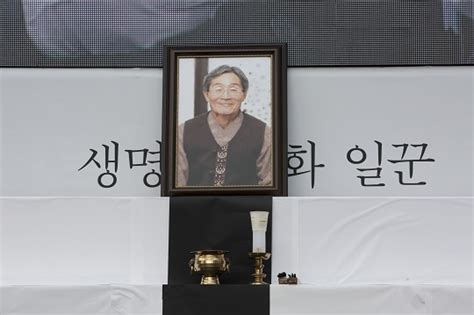 백남기 농민 사망진단서 기존 ‘병사에서 ‘외인사로 변경 일요신문