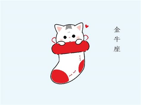 在感情中最容易受傷的星座 每日頭條