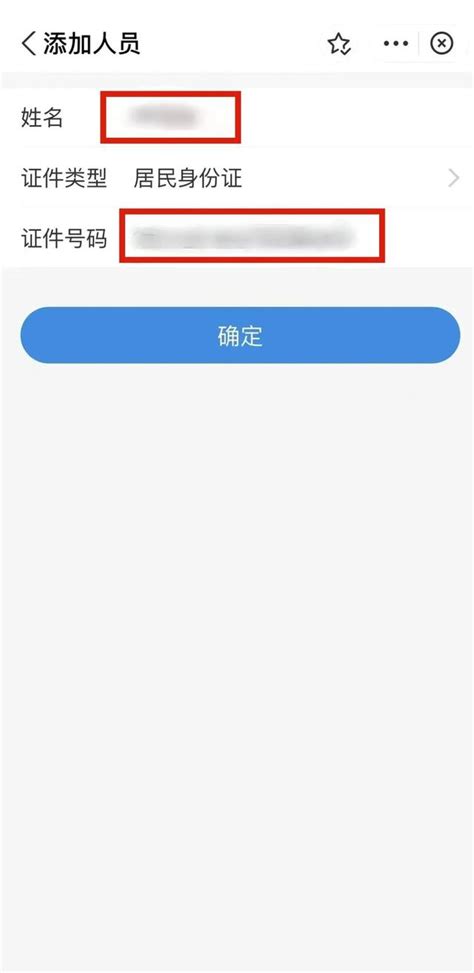 城鄉居民基本養老保險繳費檔次有新變化！ 每日頭條