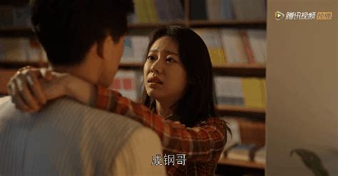 「人到中年，不做三愛」 壹讀