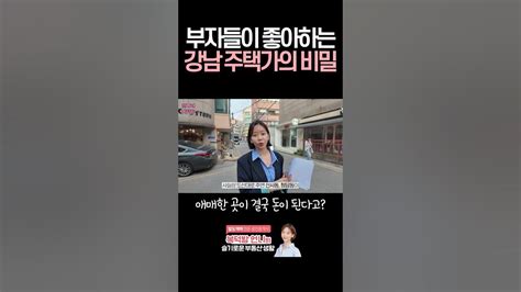 돈을 투자하는 데에는 다 이유가 있다🎯 Youtube