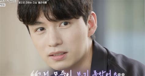 이동욱→손석구 닮은꼴 男들 대거 등장안현모 결혼 다시 하고파 외친 이유는 어저께tv