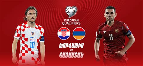 Croatia Armenia Fast Tv