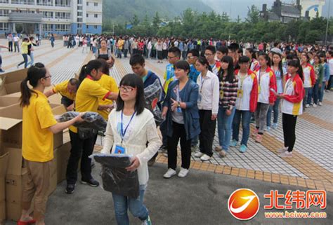 韵达员工合影上海韵达客服和寅大山谷图库