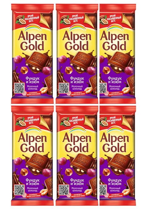 Альпен Гольд шоколад ассортимент 72 фото