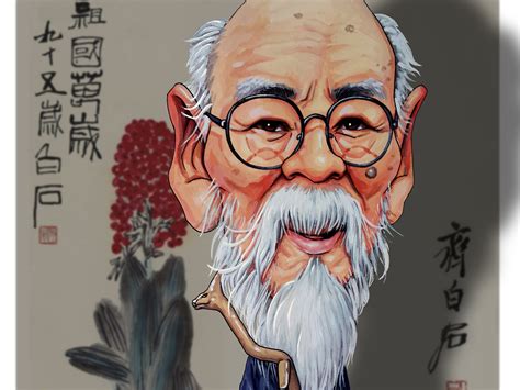人民艺术家（一） 齐白石漫像深蓝770629 站酷zcool