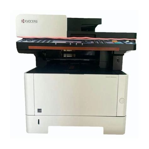 Kyocera Multifunction Printer Laser At ₹ 45000 Piece In Yavatmal Id 2849517853691