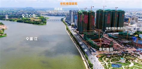 华和南国银苑实景图37湛江华和南国银苑实景图图片大全 吉屋网