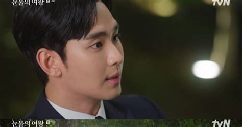 눈물의 여왕 김지원 김수현에 사랑 컴백 키스 김수현 이혼 소장 들키나 [종합]