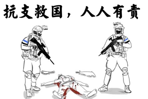 Zhongjing Liu 劉仲敬 On Twitter Rt Konisi211 乐死了