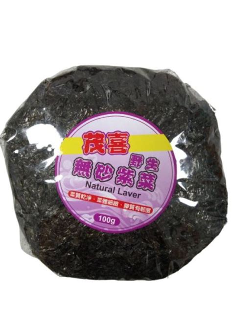 野生紫菜 Pchome 24h購物