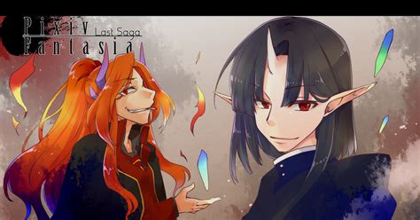 Pixivファンタジアls 【pfls】アハトとフレイムポリス はるたろー＠のイラスト Pixiv