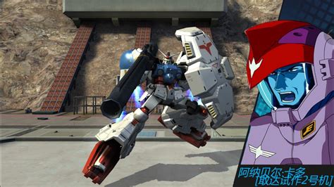 Gundam Battle Mobile Gundam Gp02a Youtube