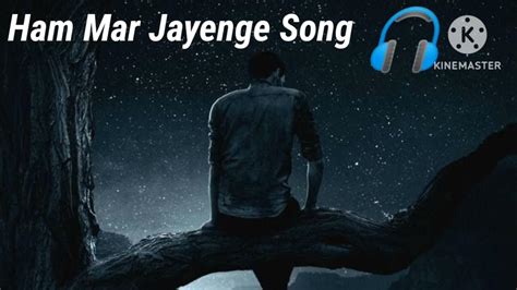Ham Mar Jayenge Slow Reverblofi Song Aashqui 2 Shraddha Youtube