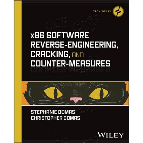 X Software Reverse Engineering