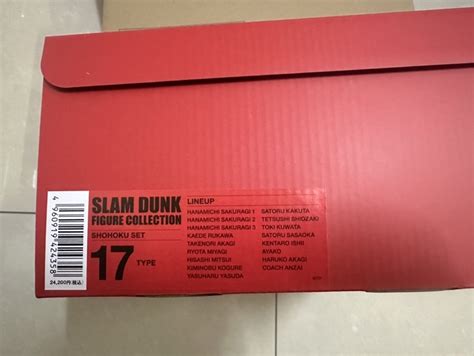 （日版現貨灌籃高手 Slam Dunk 電影版 Wcf 湘北隊 Set 山王 櫻木 澤北 流川 三井 周邊 宮城 安西 蝦皮購物
