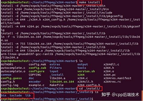 嵌入式Qt 交叉编译FFmpeg与视频播放测试 知乎