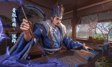 贵雅清丽陈群看图三国杀皮肤吧百度贴吧 花瓣网