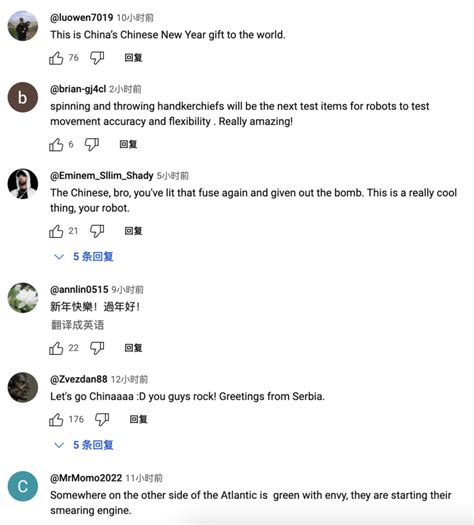 机器人炸场春晚！《秧bot》燃爆全球，ai赛博秧歌震撼登场 科技 宇树 舞台剧