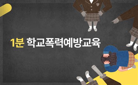 김포시 평생교육 통합 플랫폼