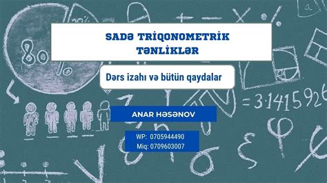 Sadə Triqonometrik Tənliklərin Dərs Izahı Və Bütün Qaydalar Youtube