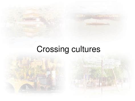 博思课件culture Shock2word文档在线阅读与下载无忧文档