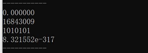 Cc Undefined Behaviour 之printf 的乱用 知乎