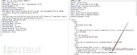 记一次攻防演练打点过程jndiexploit 14 Snapshotjar Csdn博客 记一次攻防演练打点过程jndiexploit 14 Snapshotjar Csdn博客