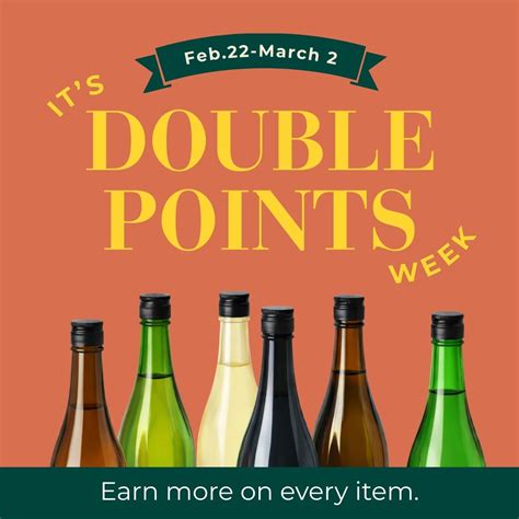 Dassai 39” Junmai Daiginjo Sake 720ml Tippsy Sake