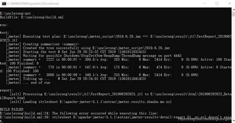 ant 环境配置，在cmd中输入 ant 时 提示 此时不应有e apache jmeter 5 1 1 lib jorphan jar